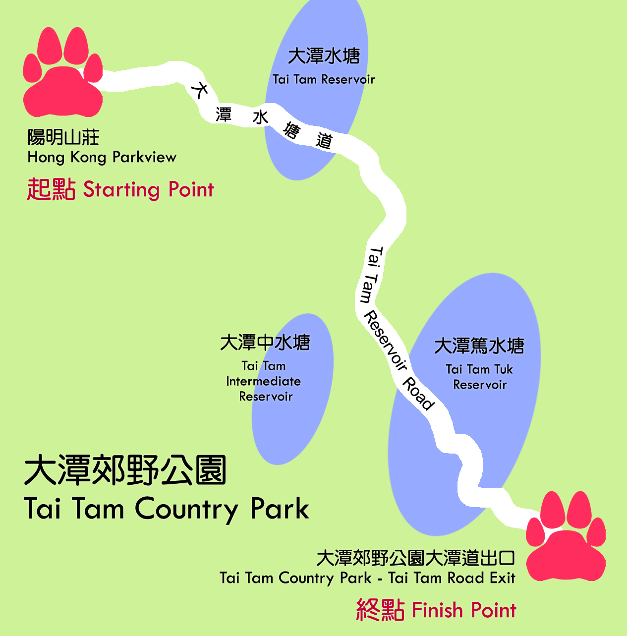 14 April 2013 (Sun) : "PETathon" ~ A Charity Walk with Pets | 主流夢工場基金 ...